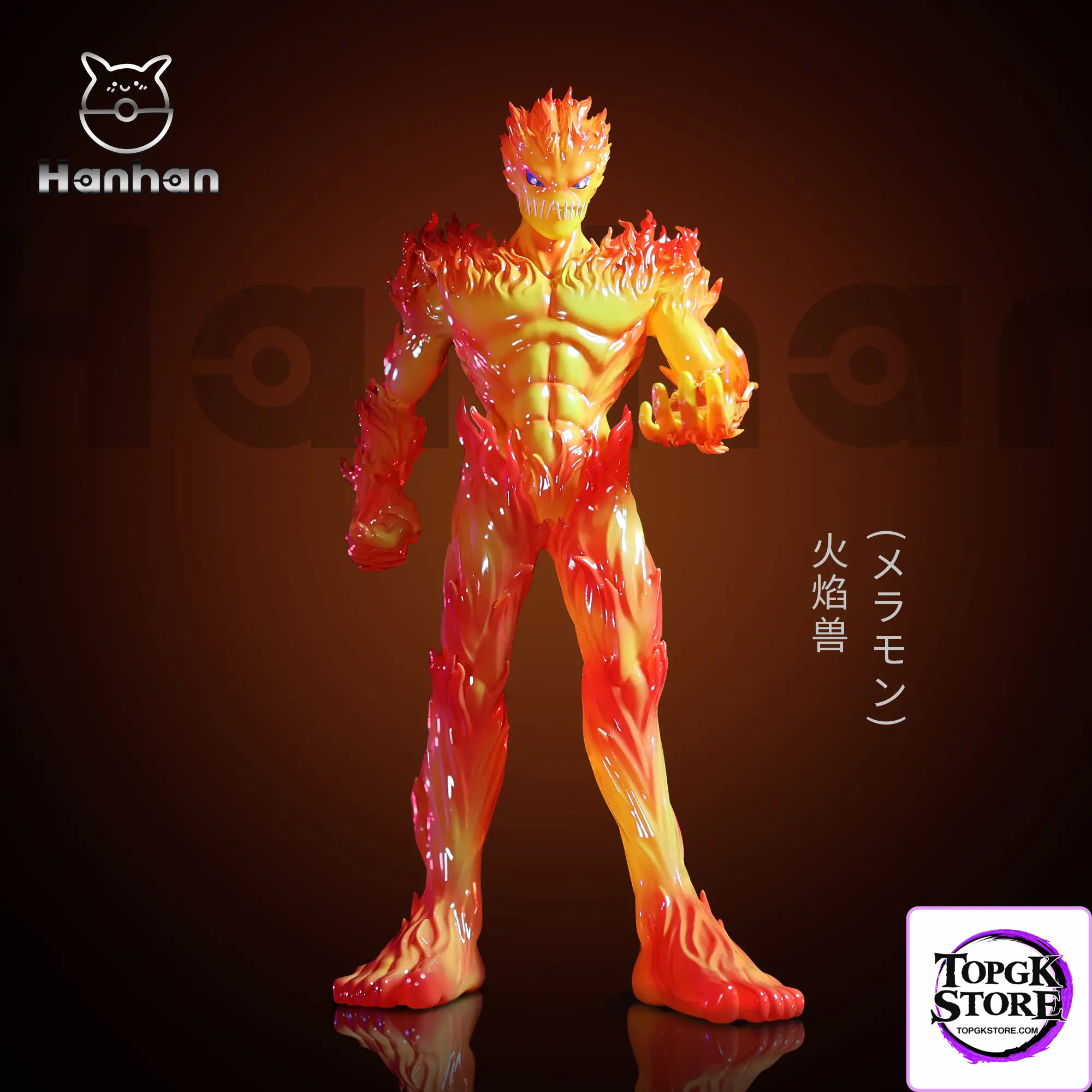 Han Han Studio - Digimon #13.14.15 Digitamamon & Meramon & SaberLeomon ...