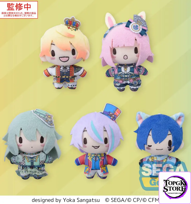 Kamishiro Rui other scale GK - Project Sekai | SEGA - TopGKStore