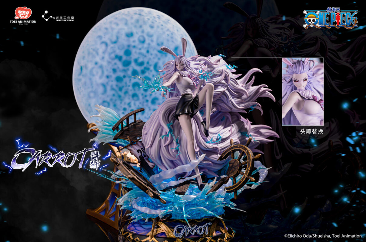 LightYear Studio – One Piece Carrot Moon Lion Form 1/4 Scale Premium ...