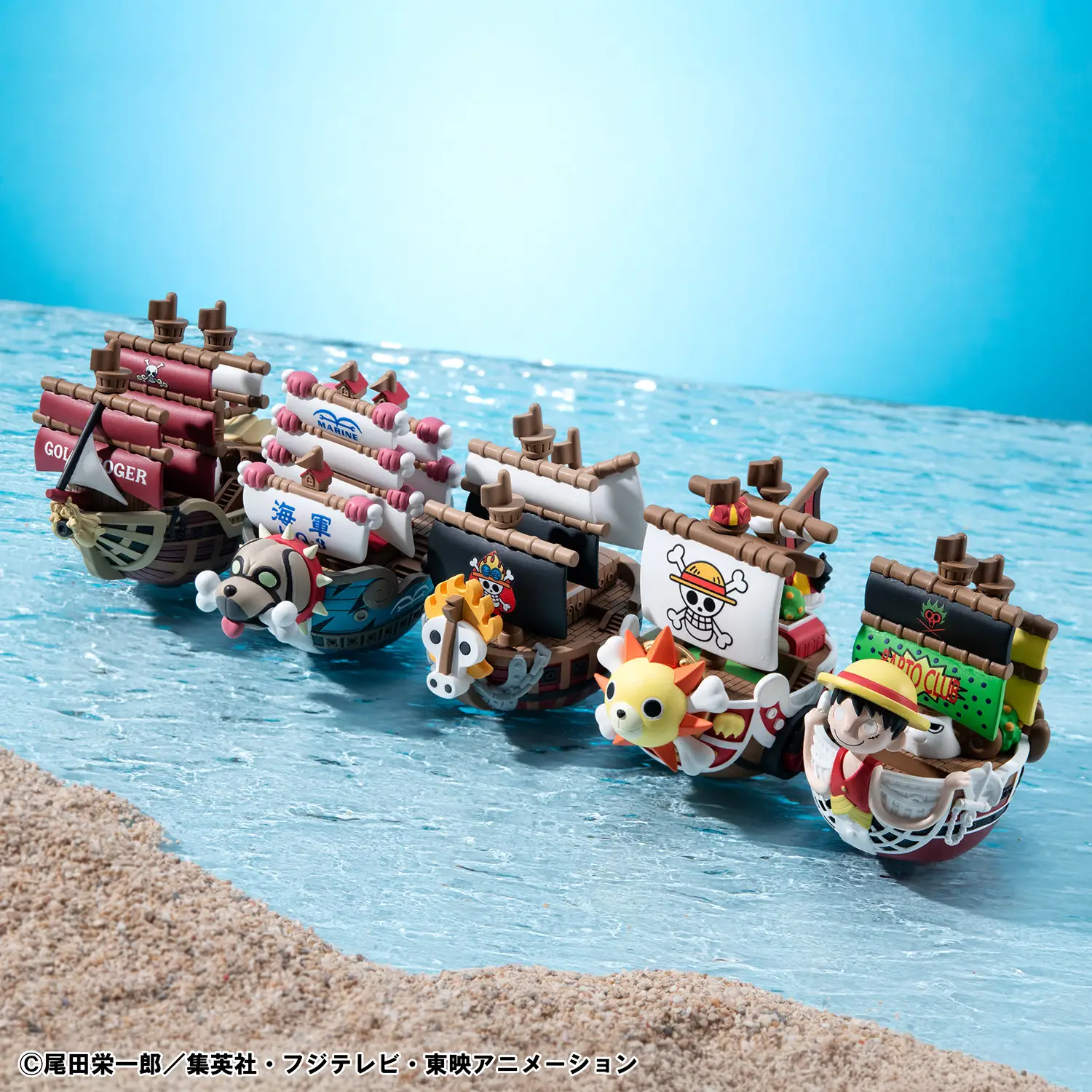 MegaHouse - Special Collection Ver. Pirate Ships Vol.3 ONE PIECE ...